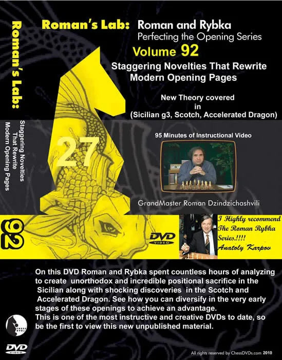 ROMAN'S LAB - VOL 92 - Staggering Novelties – House of Staunton
