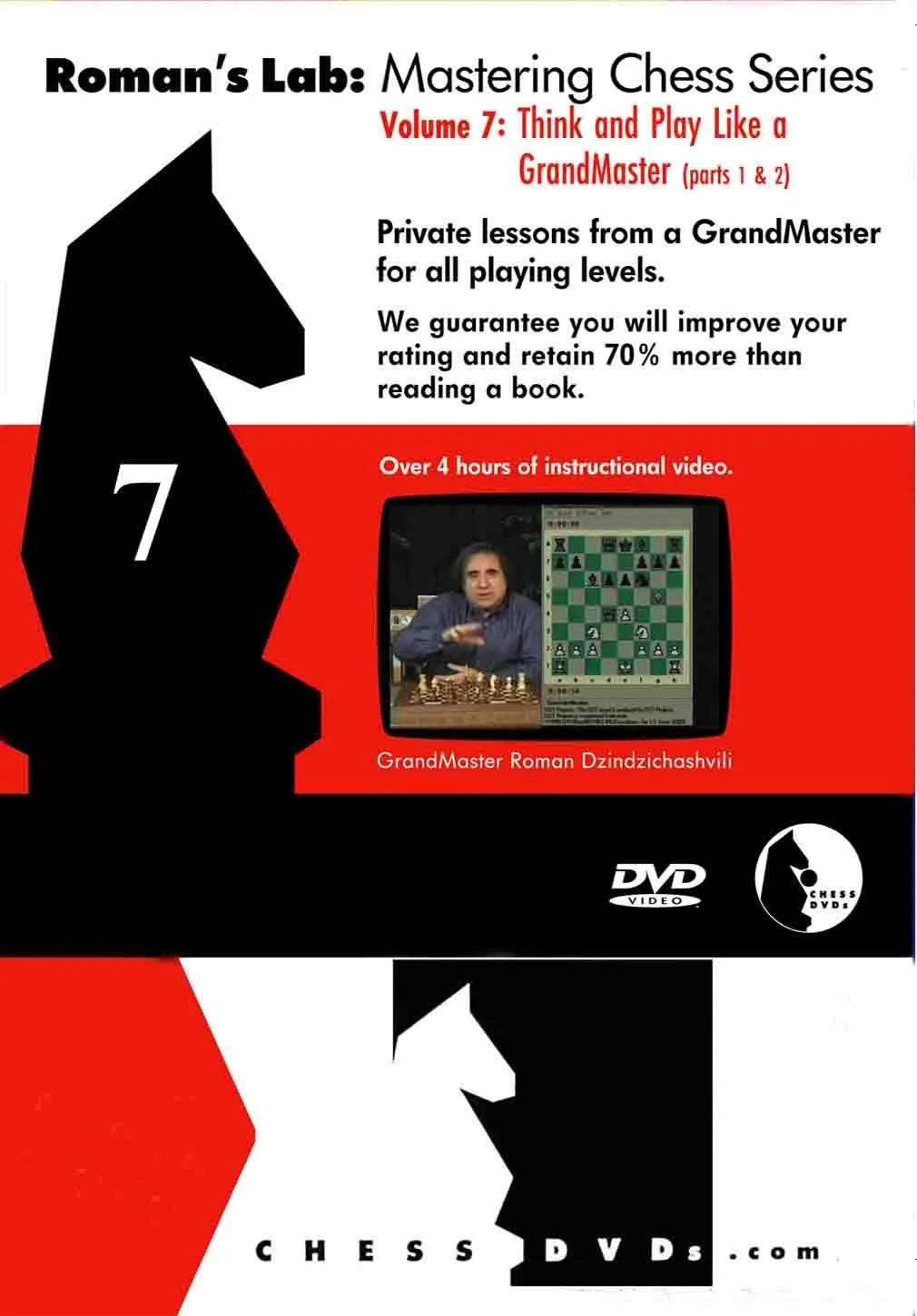 E-DVD ROMAN'S LAB - VOL 7 - Think Like a Grandmaster on DVD – House of ...