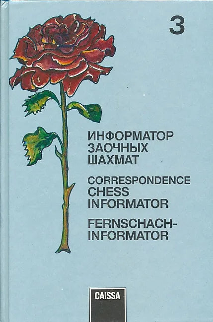CLEARANCE - Correspondence Chess Informator Vol. 3 – House of Staunton