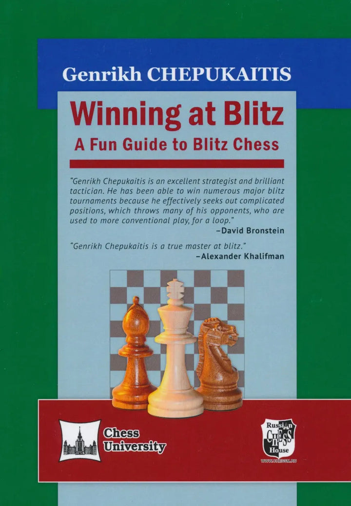 What Is the Average Chess Rating? – House of Staunton
